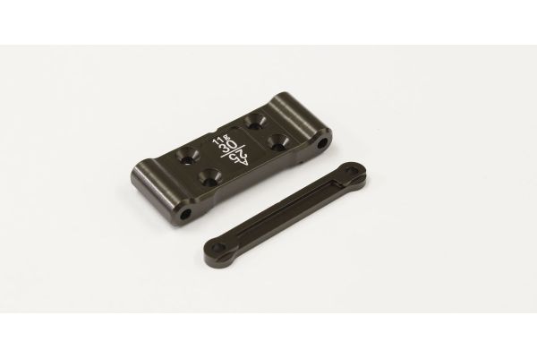 Wide Aluminum Front Sus Block Set(Type A UMW727 - KYOSHO RC