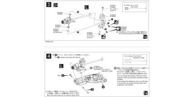 NEW ITEM | Kyosho America - KYOSHO RC